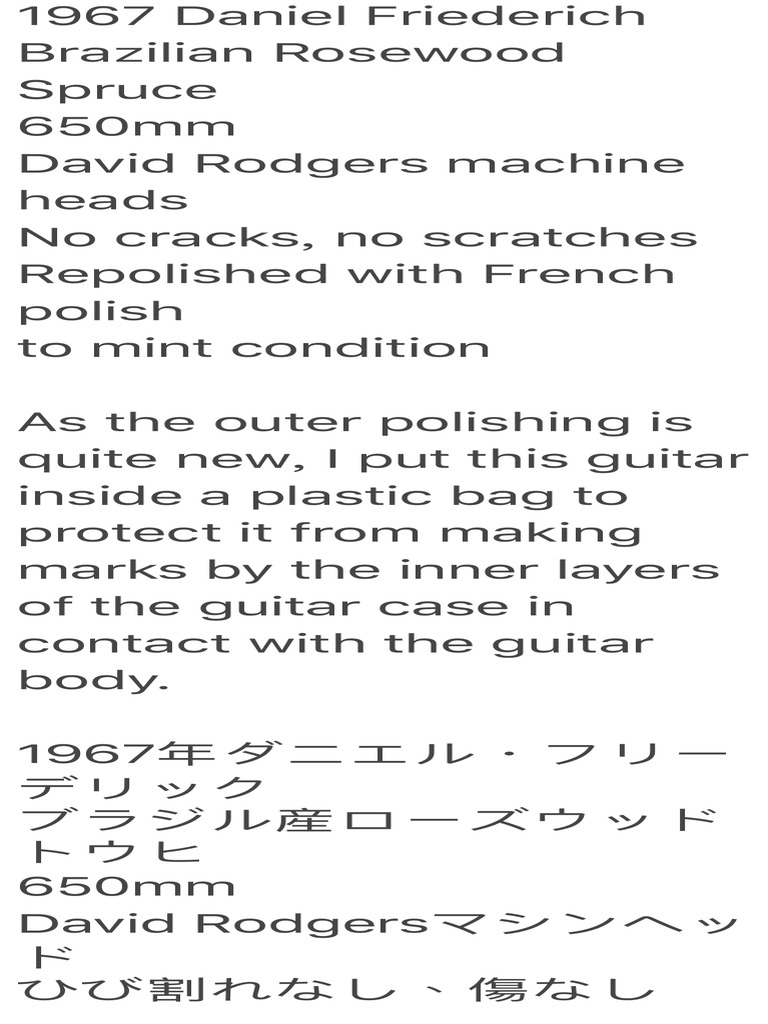 1967 Daniel Friederich PDF | PDF