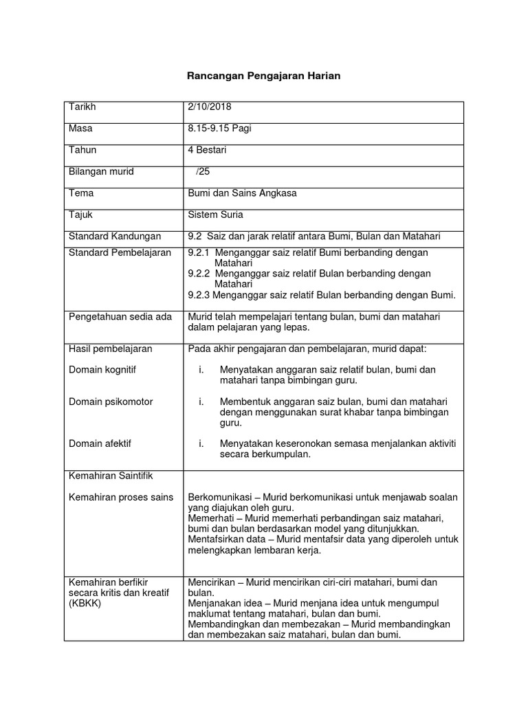 RPH 4b Saiz Relatif Bulan Bumi Dan Matahari | PDF