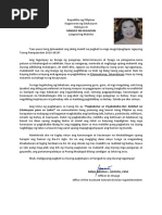 Example of Solicitation Letter Filipino | PDF