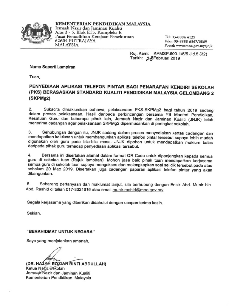 Surat Penyediaan Aplikasi Telefon Pintar | PDF