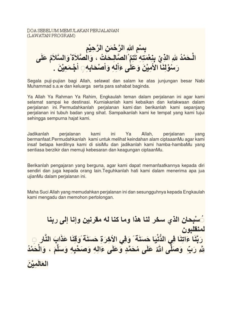 Doa Sebelum Memulakan Perjalanan | PDF | Agama & Spiritualitas