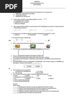 Esp Activity Sheet Grade 2 | PDF