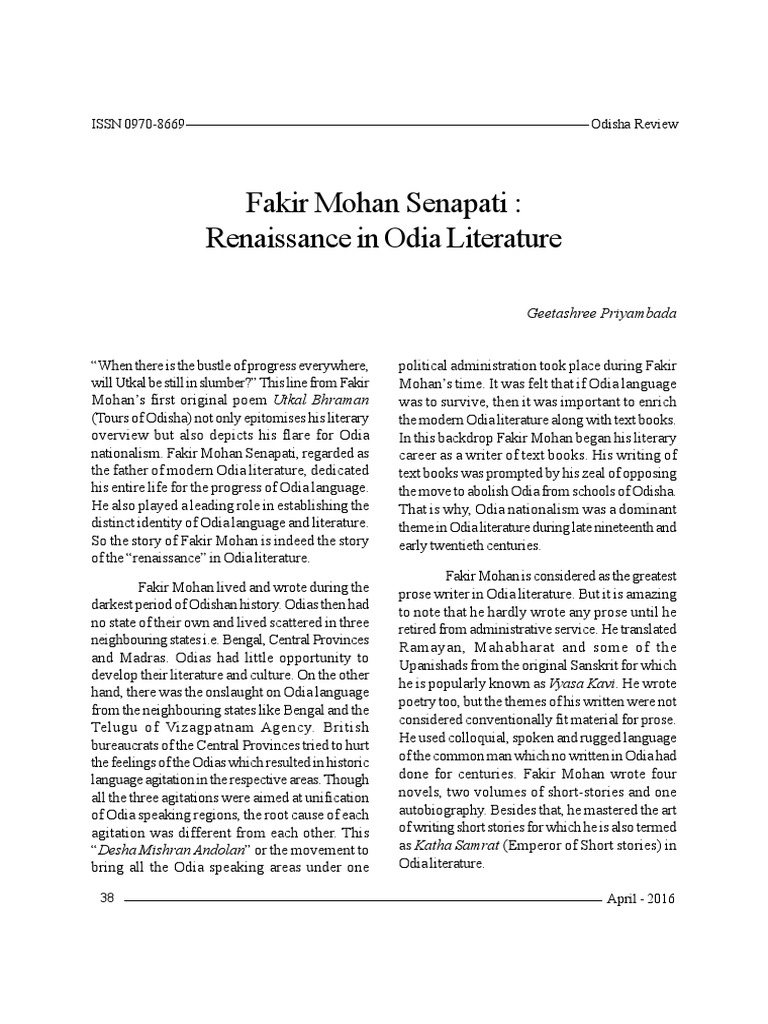 Fakir Mohan Senapati: Renaissance in Odia Literature: Odisha Review ...