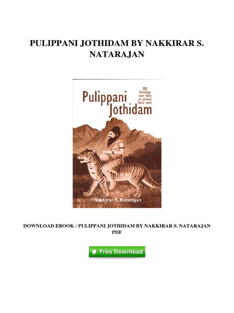 Pulippani Jothidam by Nakkirar S Natarajan | PDF | E Books | Books