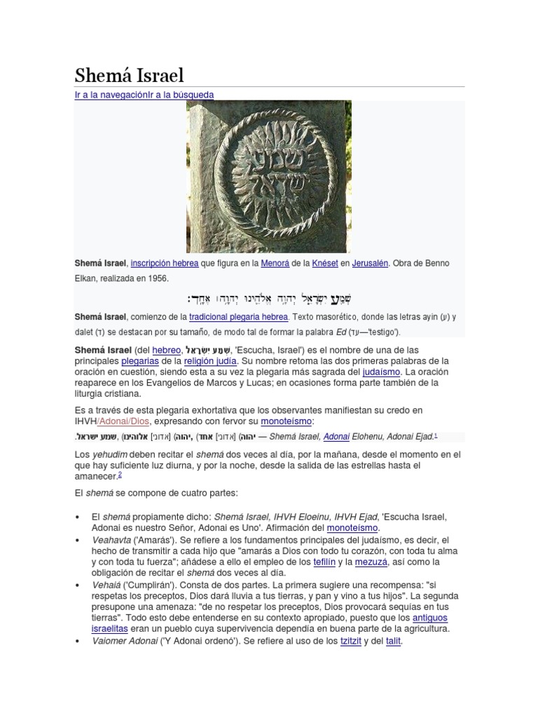 Significado y recitación del Shemá | PDF | Shema Israel | Religiones ...
