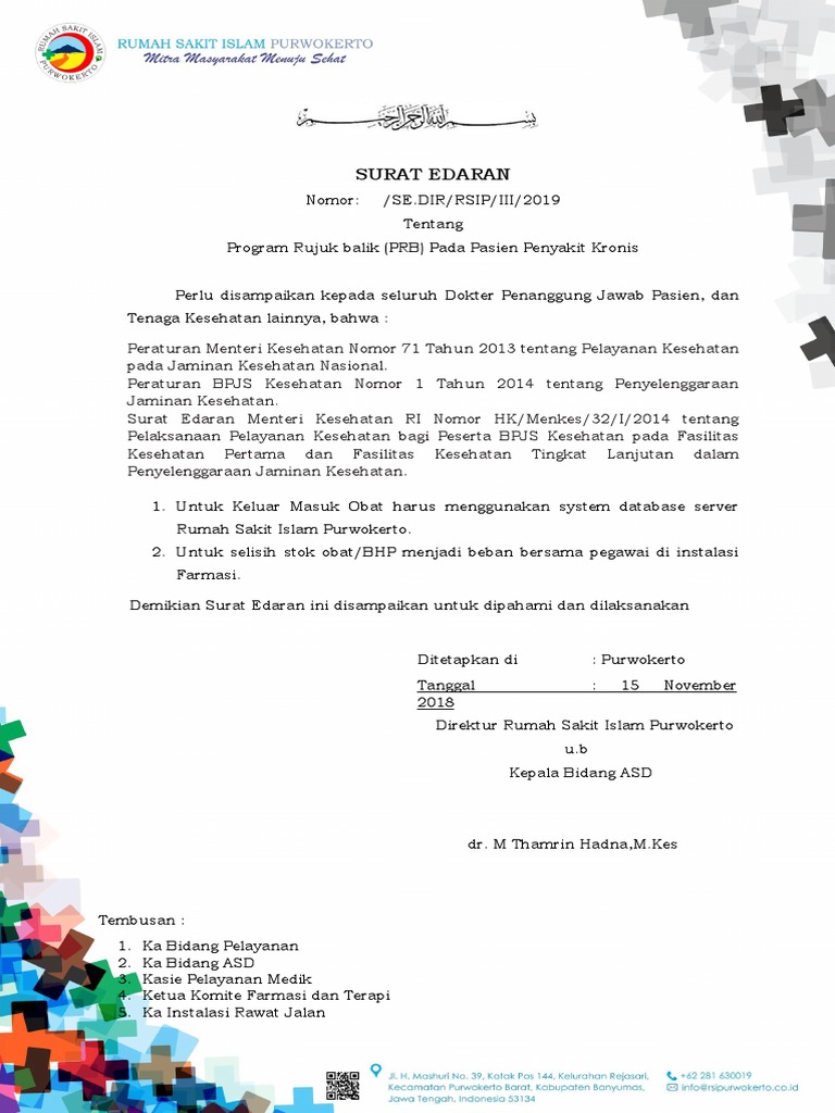 Surat Edaran PRB | PDF