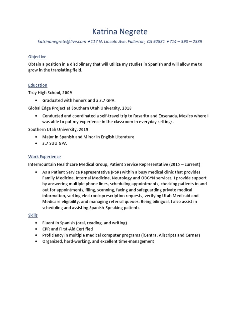 Katrina Negrete: Objective | PDF