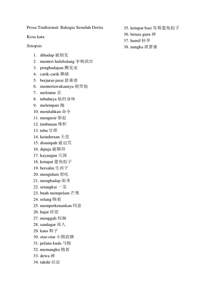 Kosa Kata Prosa t3 | PDF