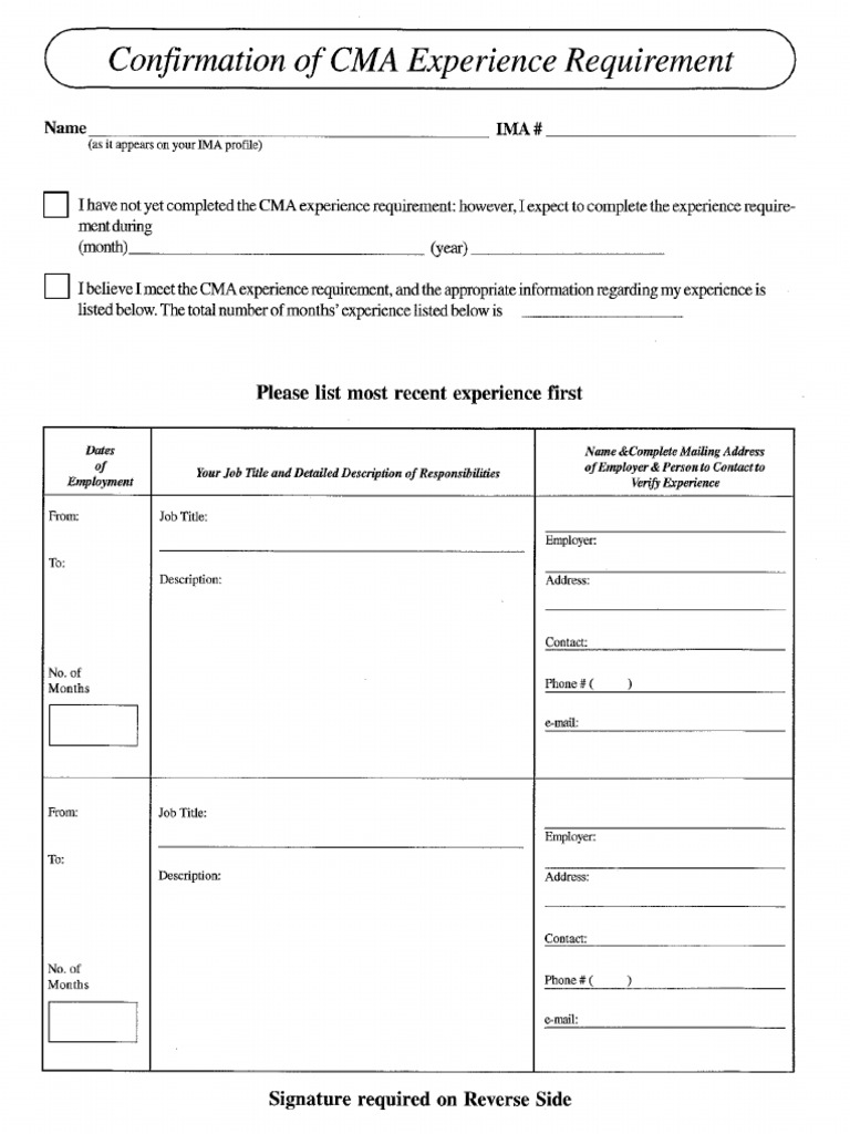 Cma Experience Requirement Verification Form PDF | PDF
