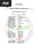 Blotter Report Form | PDF