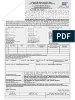 Please Read The Notes Overleaf Before Completing This Form | PDF ...