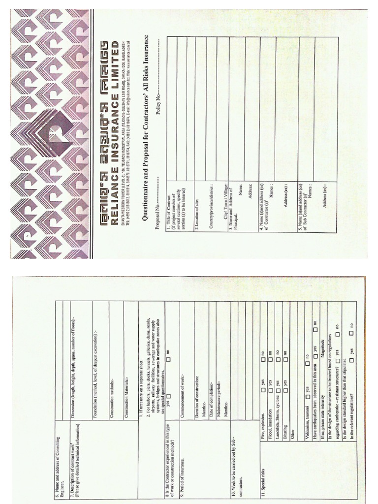 CAR Proposal Form | PDF