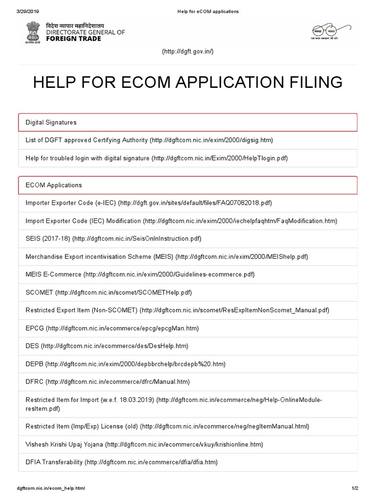 eCOM Application Filing Assistance | PDF | Information Technology ...