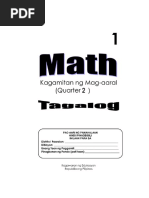 BABASAHIN (With Marungko Sound) | PDF