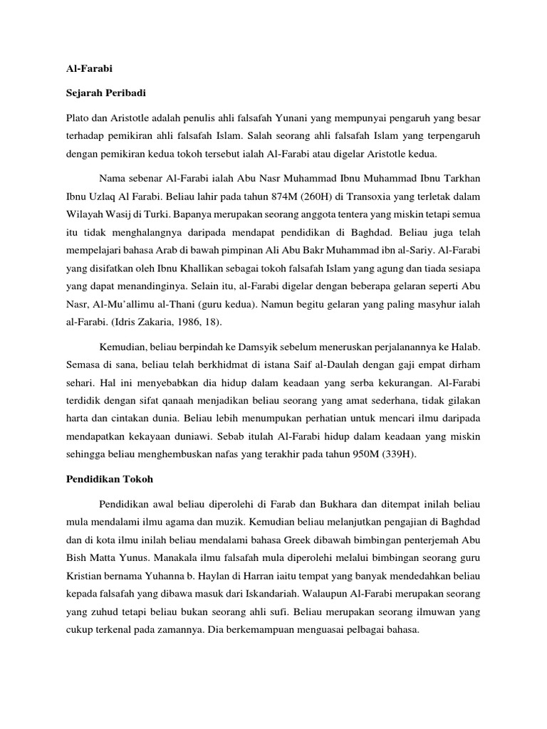 Al Farabi | PDF