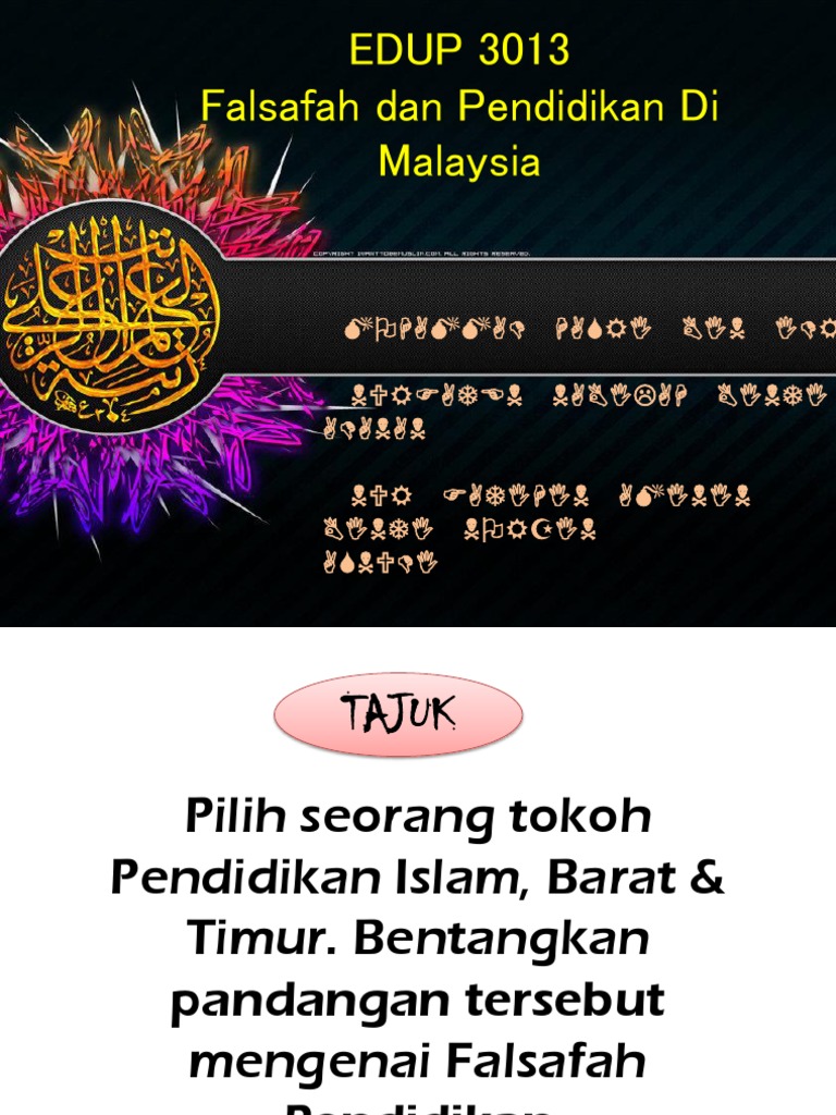Falsafah Tokoh Islam Timur Barat | PDF