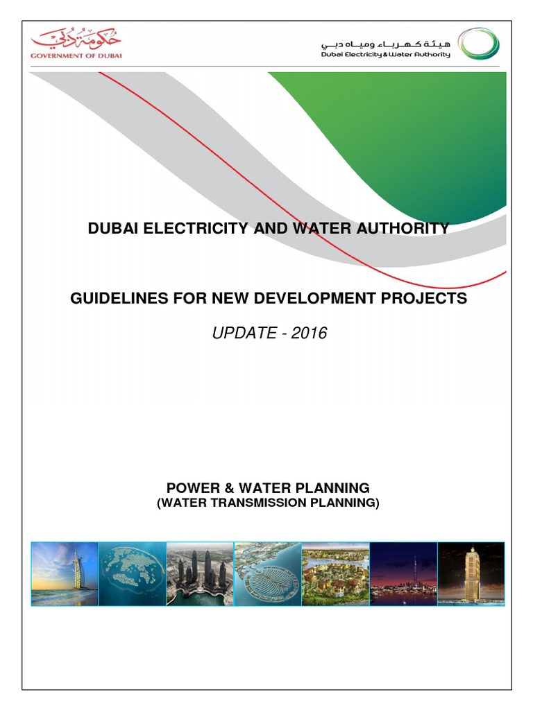 Guidelines For New Dev Projects Issue 4 Update 2016 PDF | PDF ...