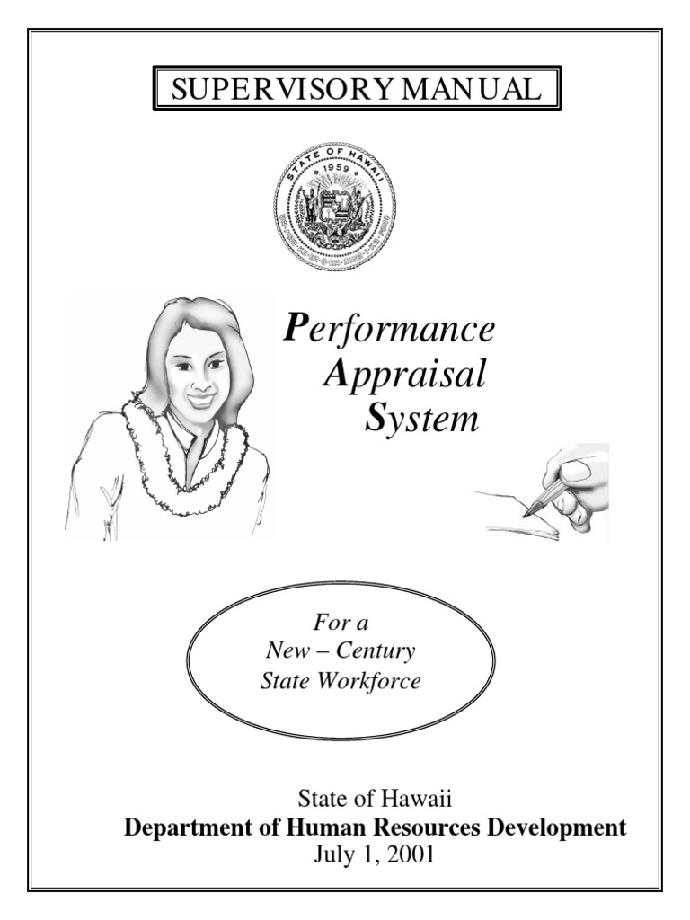 Performance Appraisal System: Supervisory Manual | PDF | Performance ...