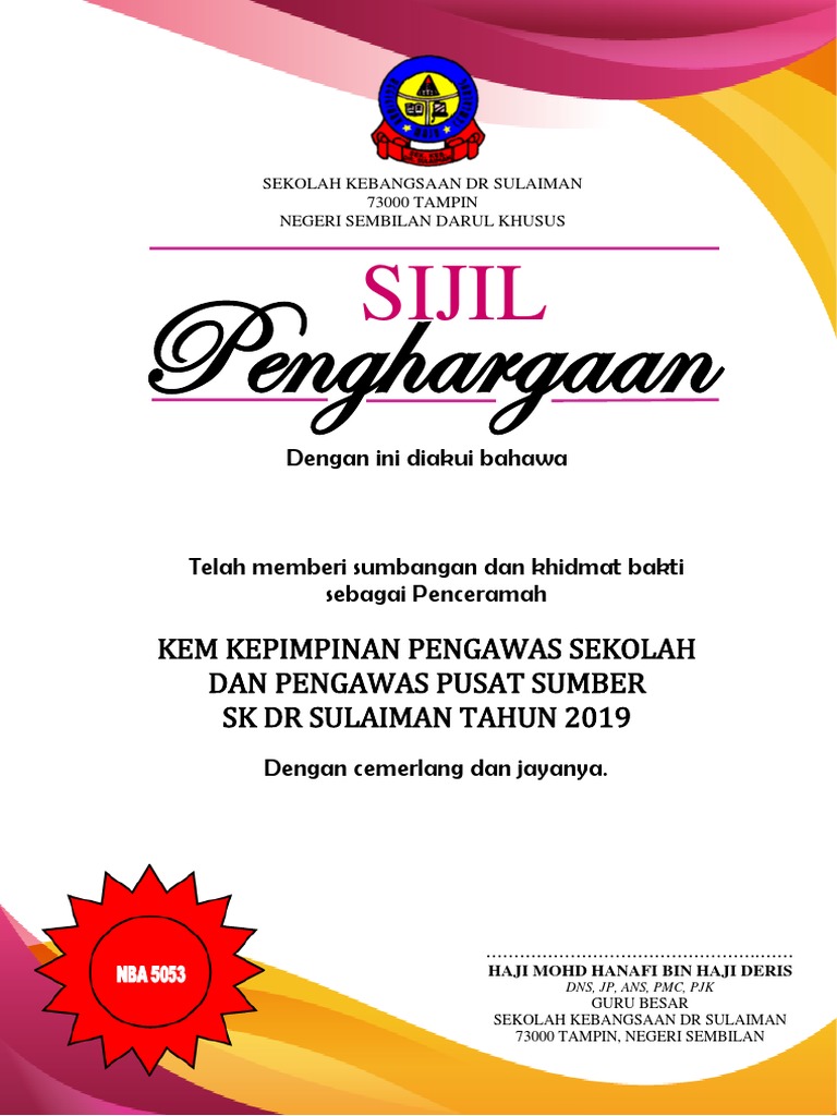 Sijil Penghargaan Penceramah Kem Kepimpinan 2019 | PDF