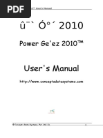 Power Geeze | PDF