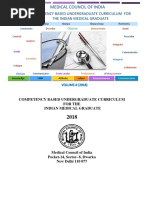 AETCOM Module Introduction | PDF | Curriculum | Learning