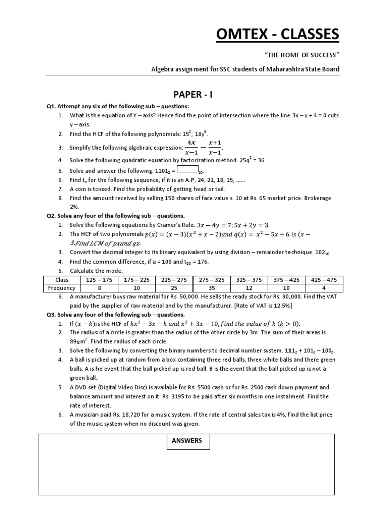 Algebra Question Paper | PDF | Equations | Numbers