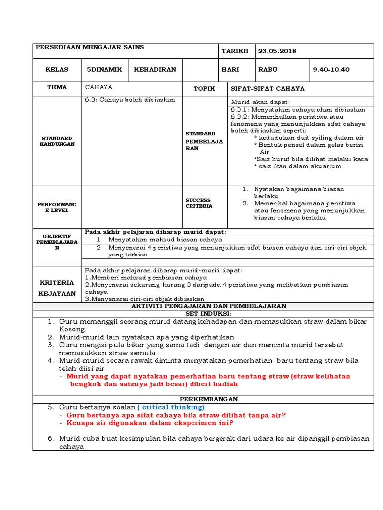 RPH Sains Tahun 5 | PDF