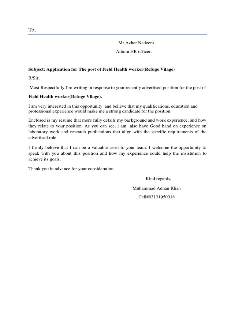 Cover Letter Template - Job Ad Response 1 | PDF