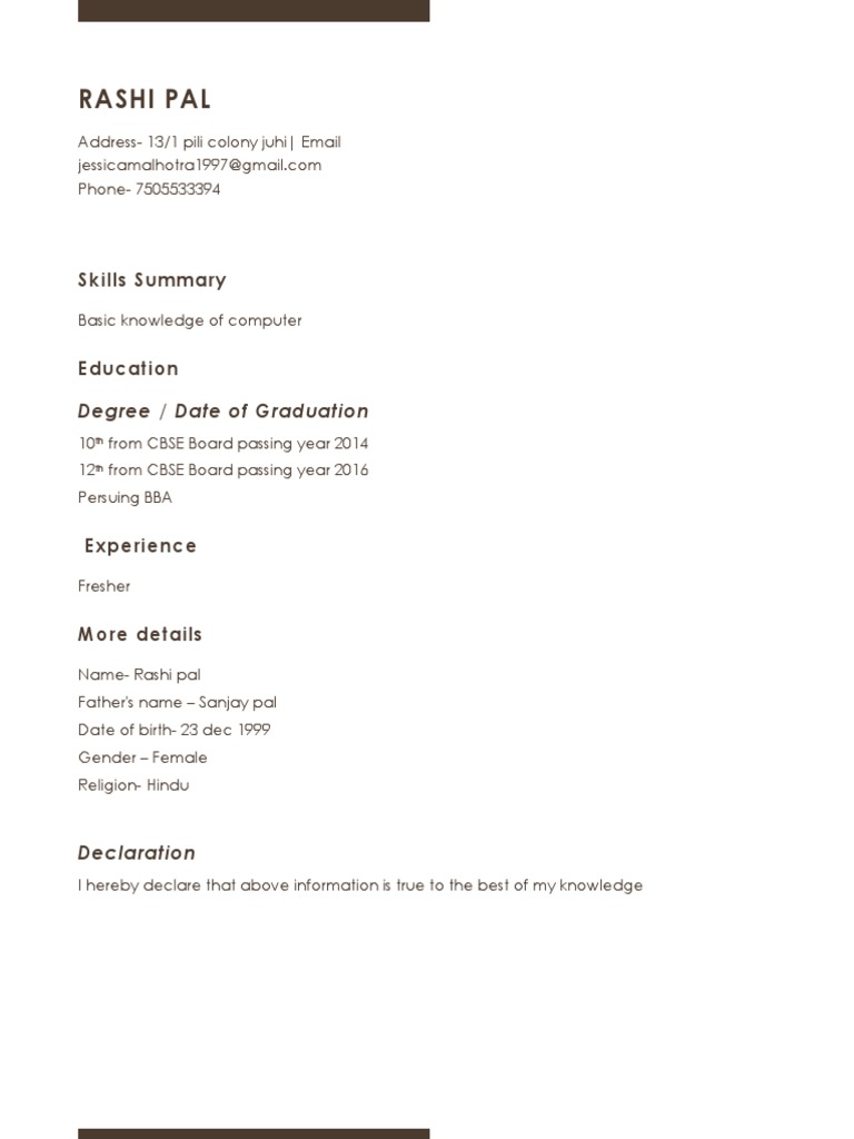 Rashi Pal: Skills Summary | PDF