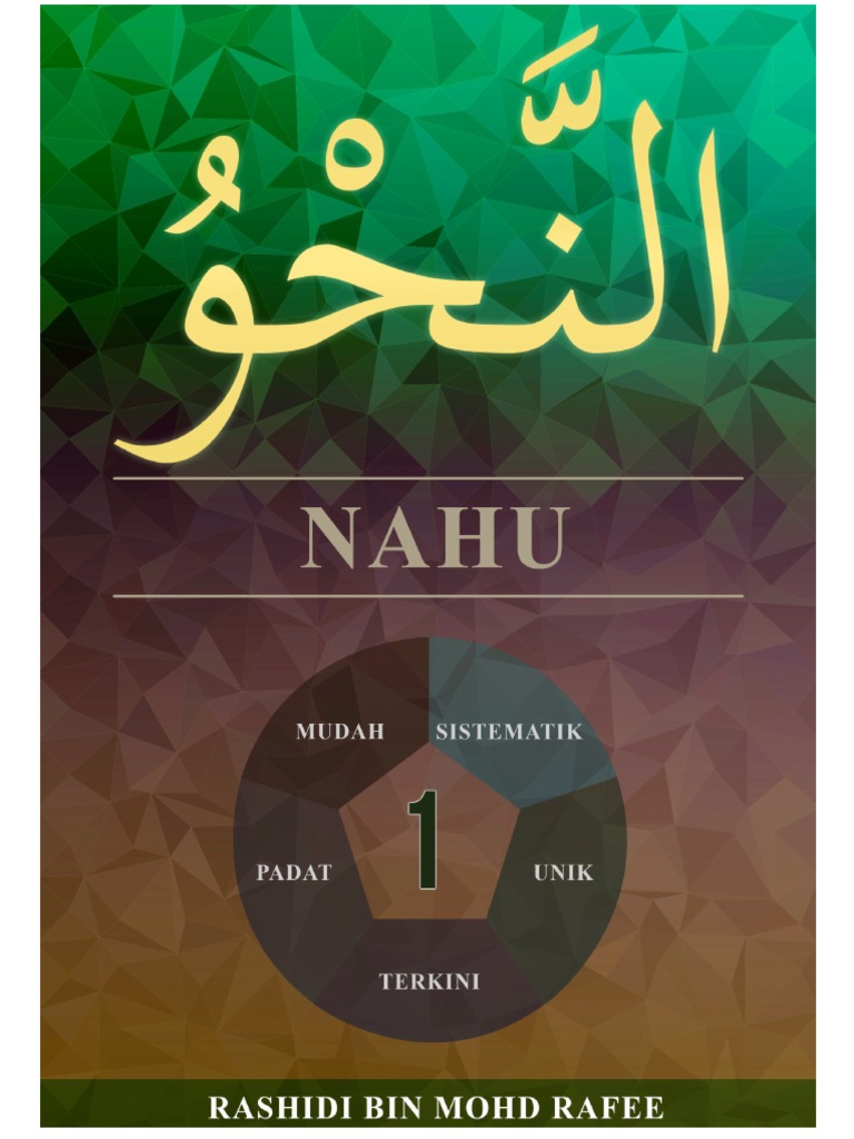 Nahu PDF | PDF