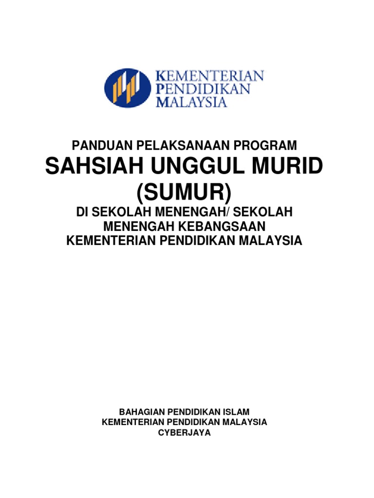 Panduan Pelaksanaan Sumur SMK | PDF