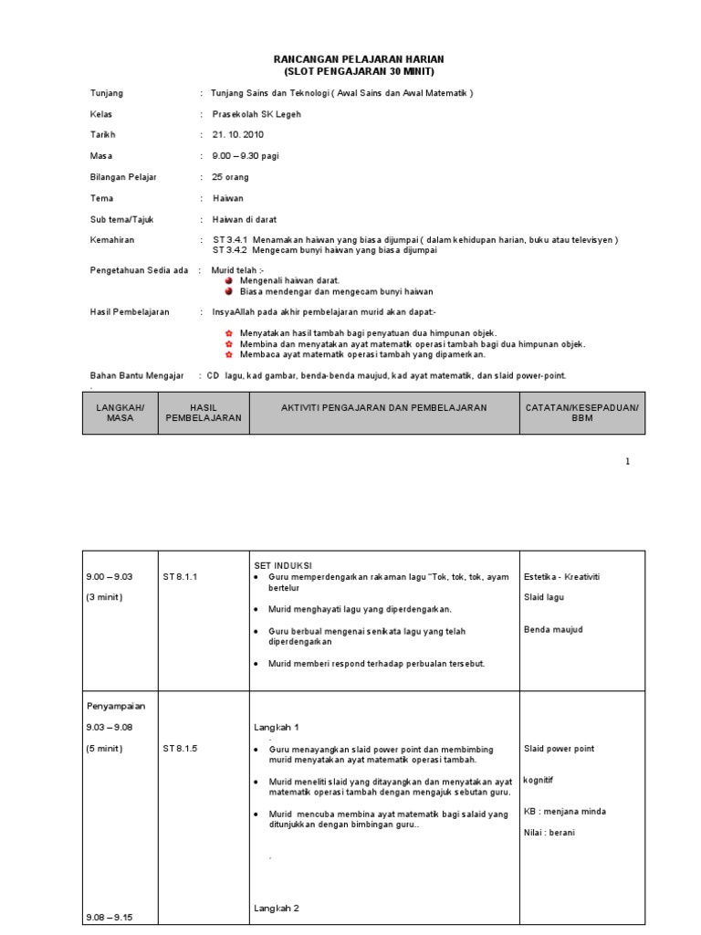 RPH Awal Sains | PDF