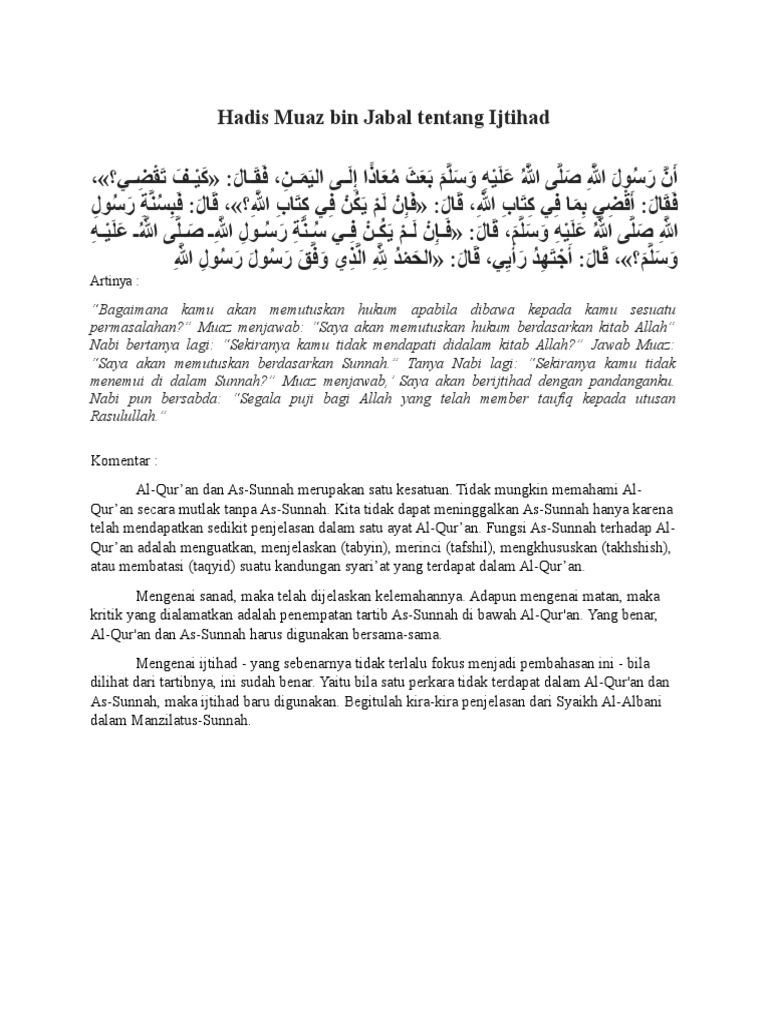 Hadis Muaz Bin Jabal Tentang Ijtihad | PDF