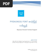 Myanmar Unicode Keyboard Layout | PDF