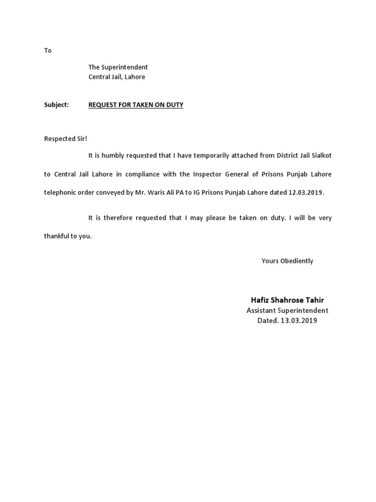 Duty Request Letters for Jail Staff | PDF