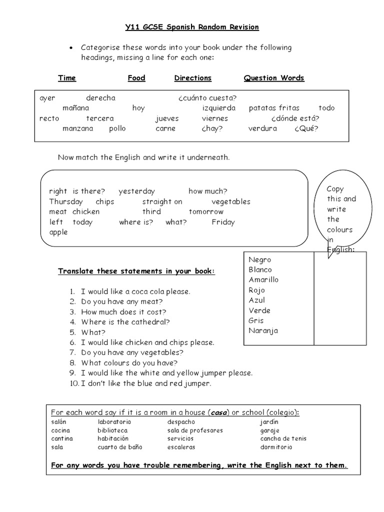Spanish GCSE Vocab Practice | PDF