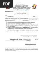 Unified PRBS Update Form | PDF
