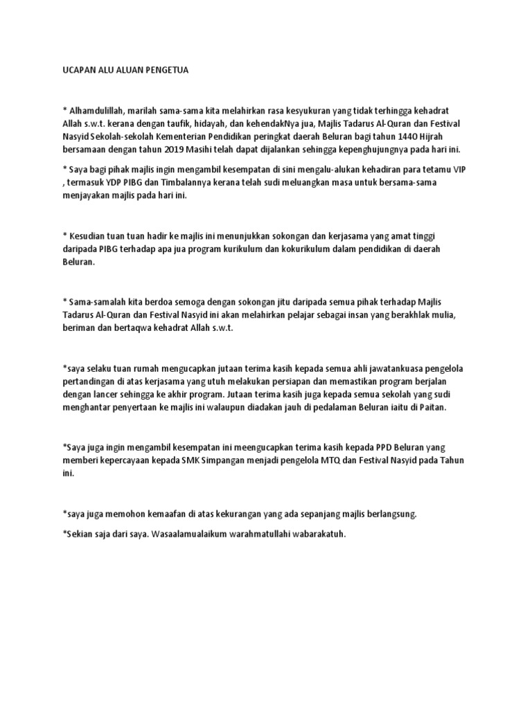 Ucapan Alu Aluan | PDF