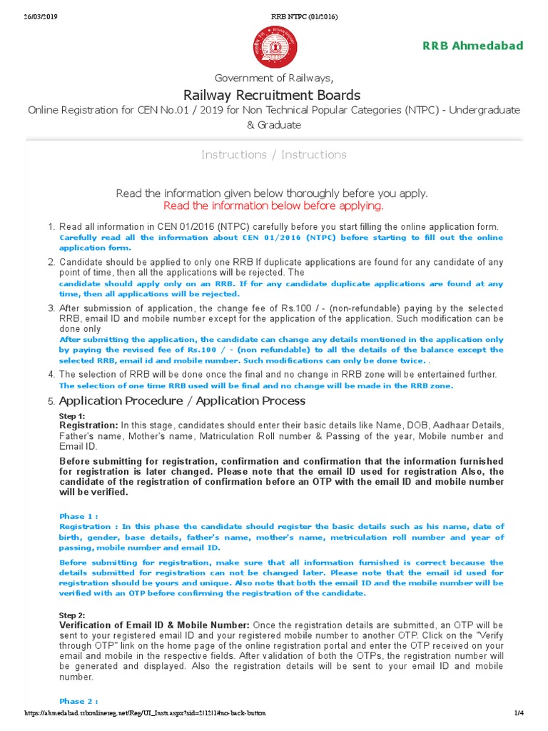 RRB NTPC (01 - 2016) | PDF | Debit Card | Payments