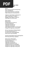 Sitsiritsit Lyrics Filipino Folk Song | PDF