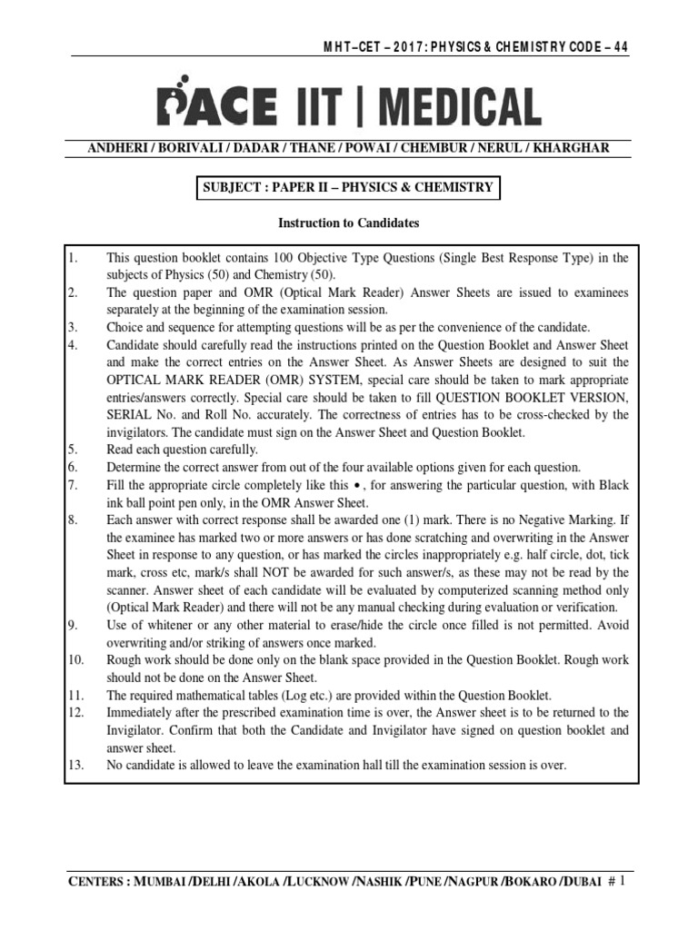 MHT Cet Physics Chemistry Question Paper Solution PDF | Download Free ...