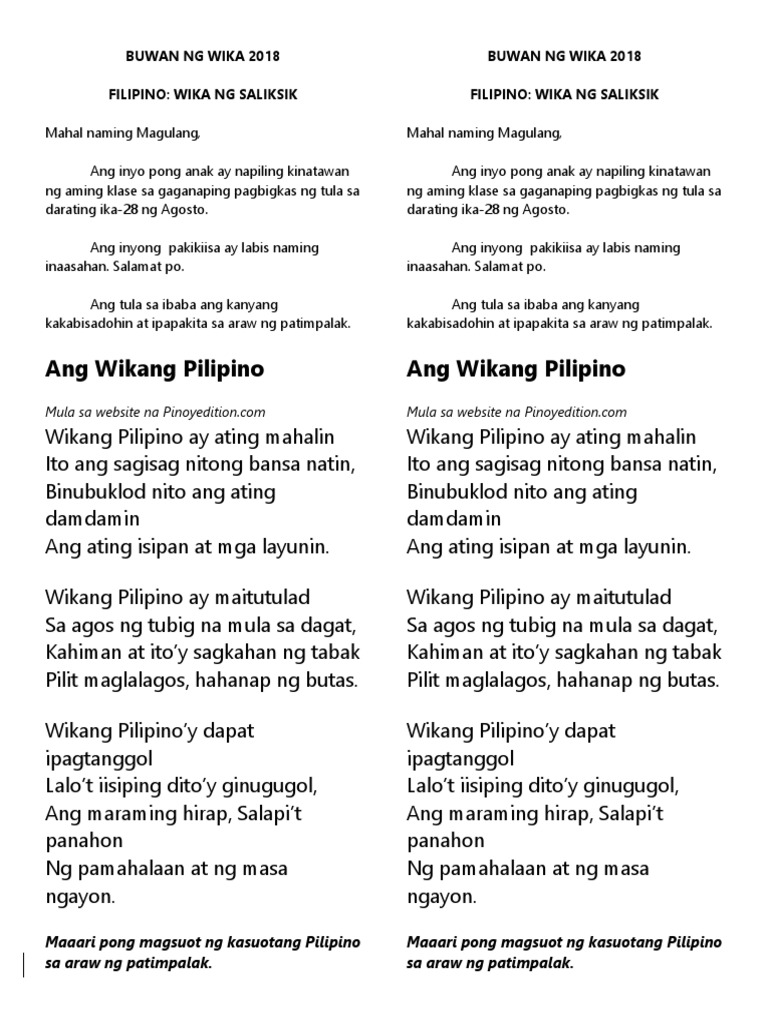 Pagbigkas NG Tula 2018 | PDF