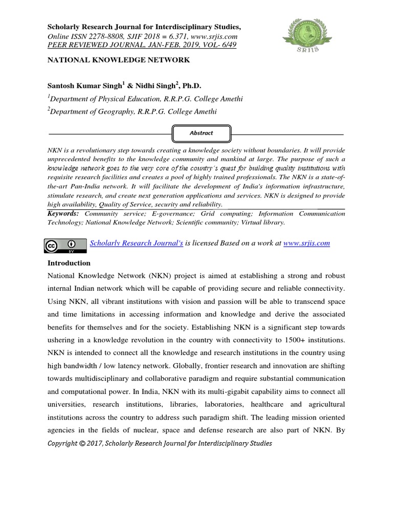 National Knowledge Network | PDF | Grid Computing | Computer Network