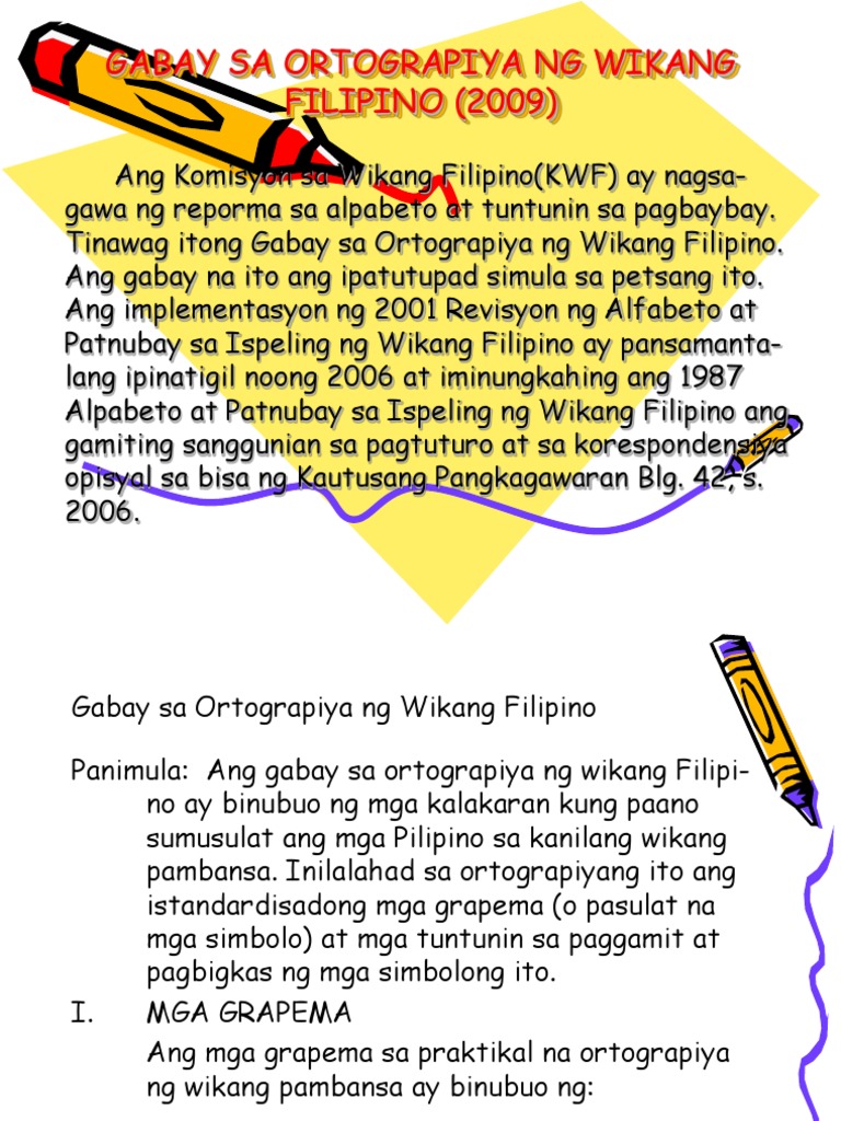 Gabay Sa Ortograpiya NG Wikang Filipino (2009 | PDF