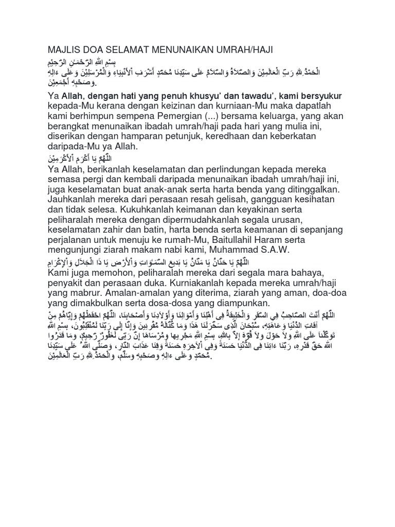 Majlis Doa Selamat Menunaikan Umrah 1 | PDF Majlis Doa Selamat Menunaikan Umrah 1 | PDF