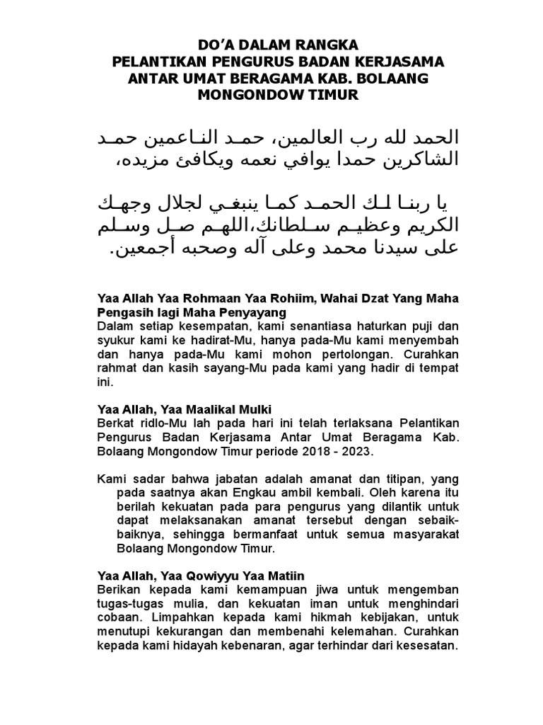 Doa Pelantikan Baznas | PDF