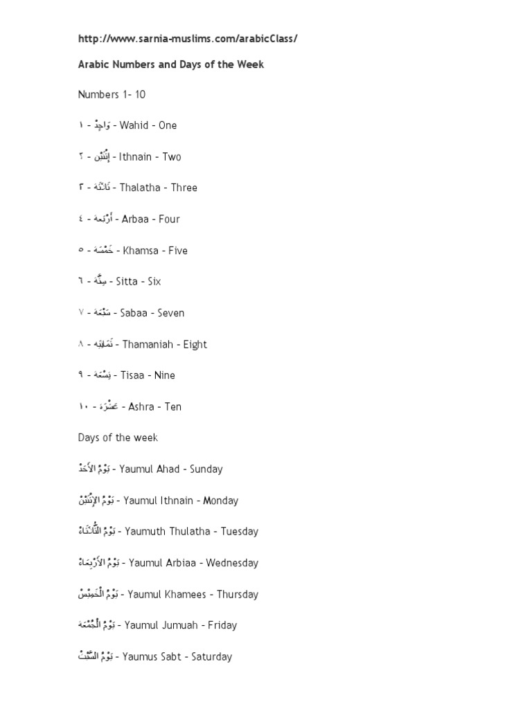 Arabic Numbers and Days of The Week | PDF | Grammatical Number ...