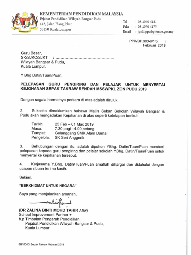 Contoh Surat Pelepasan | PDF
