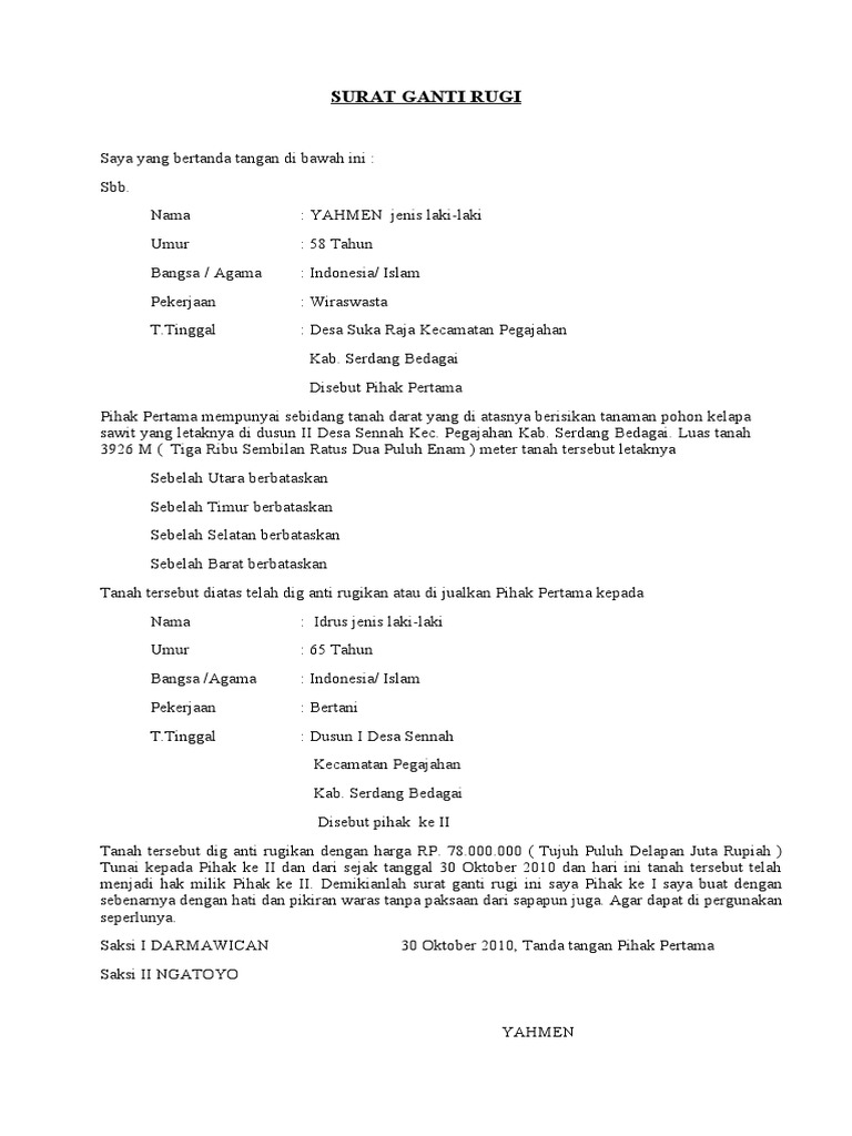 Surat Ganti Rugi | PDF