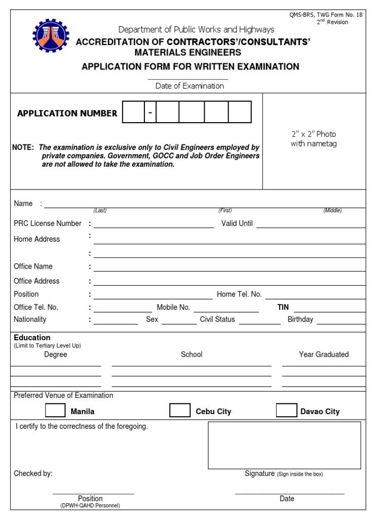 BRS Application Form for Engineers | PDF | Engineer | Test (Assessment)